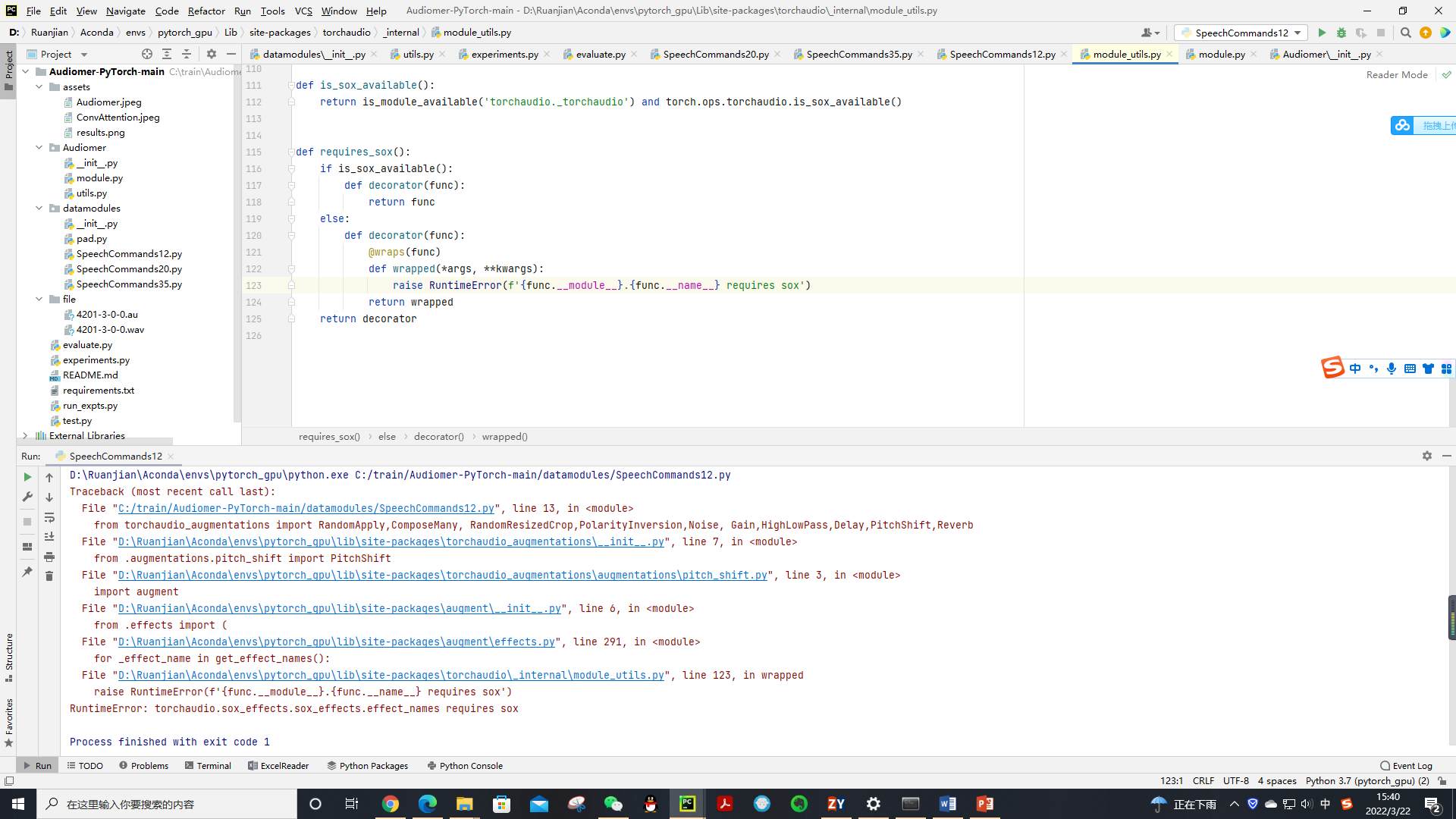 RuntimeError: torchaudio.sox_effects.sox_effects.effect_names requires sox-CSDN博客