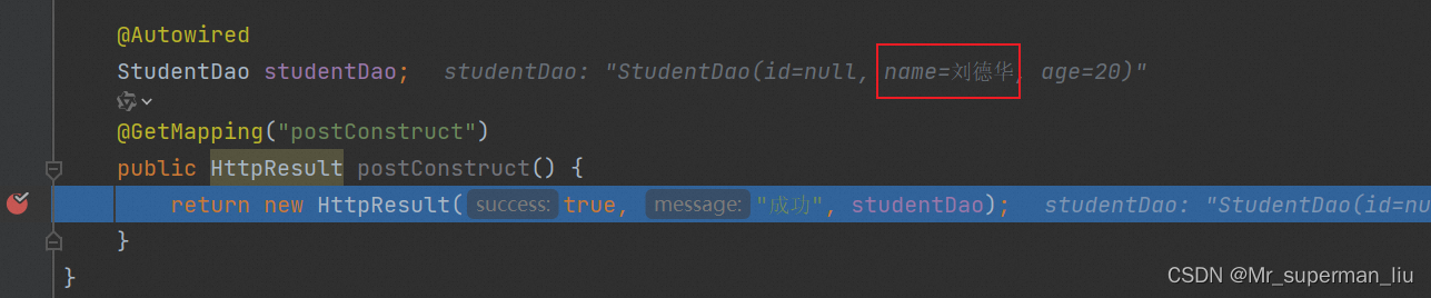 【Java @PostConstruct注解】_postconstruct 根据条件判断是否执行-CSDN博客