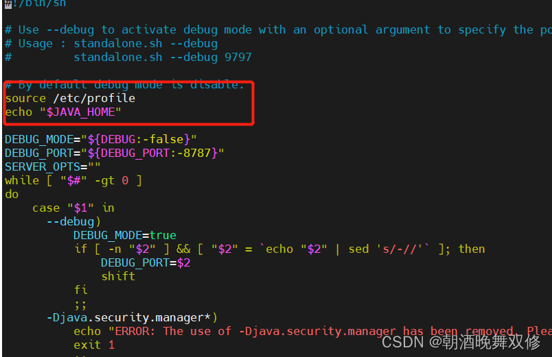 linux环境下安装wildfly配置SSL并开机自启动_wildfly启动命令-CSDN博客