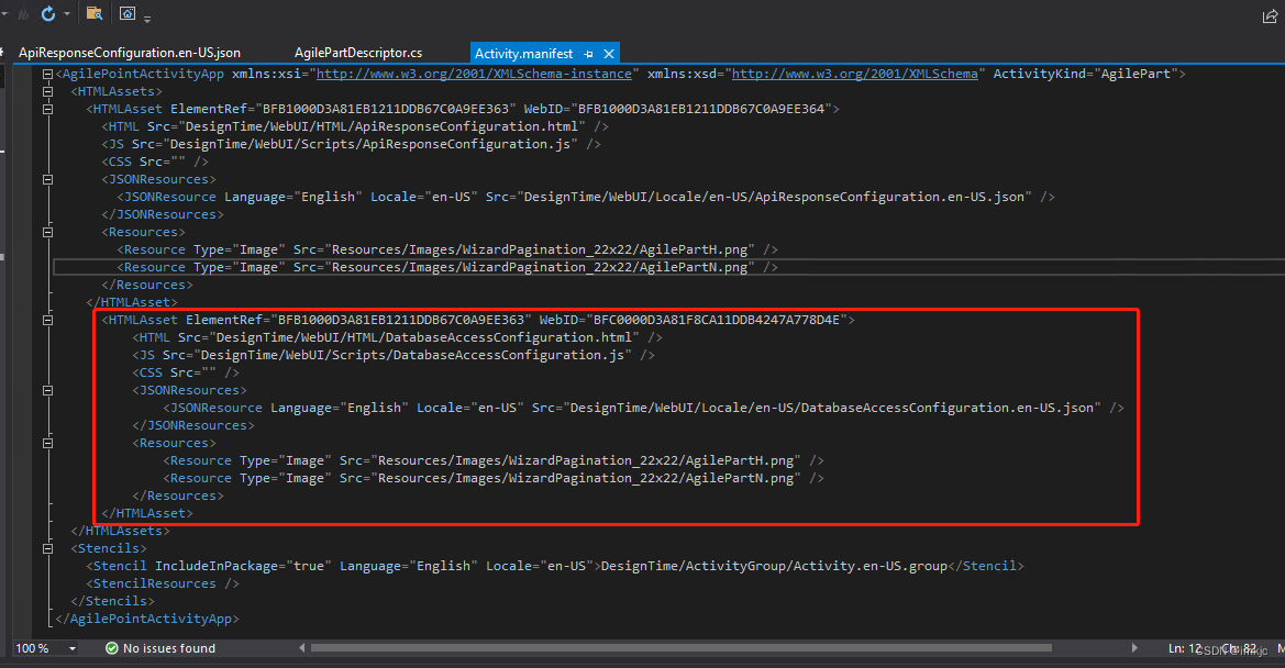 [AgilePoint] NX Developer注意事项_agilepoint nx-CSDN博客