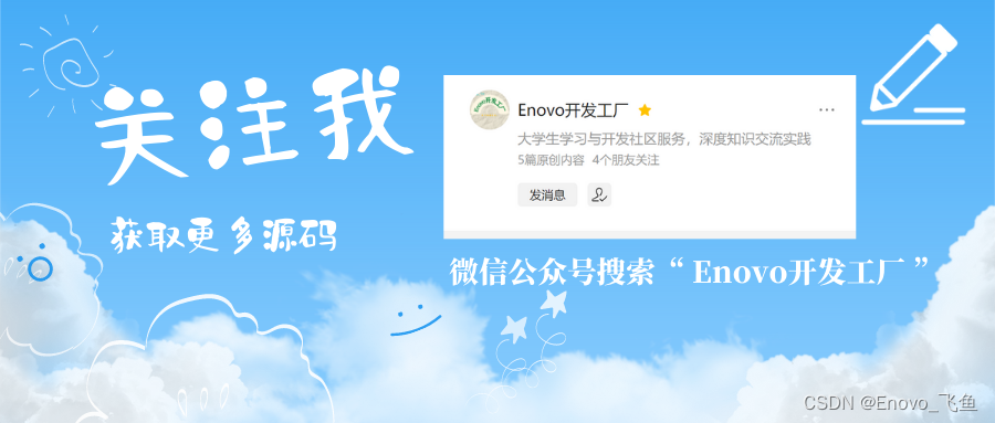 有趣的HTML实例（十） 悬停时有旋转效果的图标_html鼠标悬停图片旋转-CSDN博客