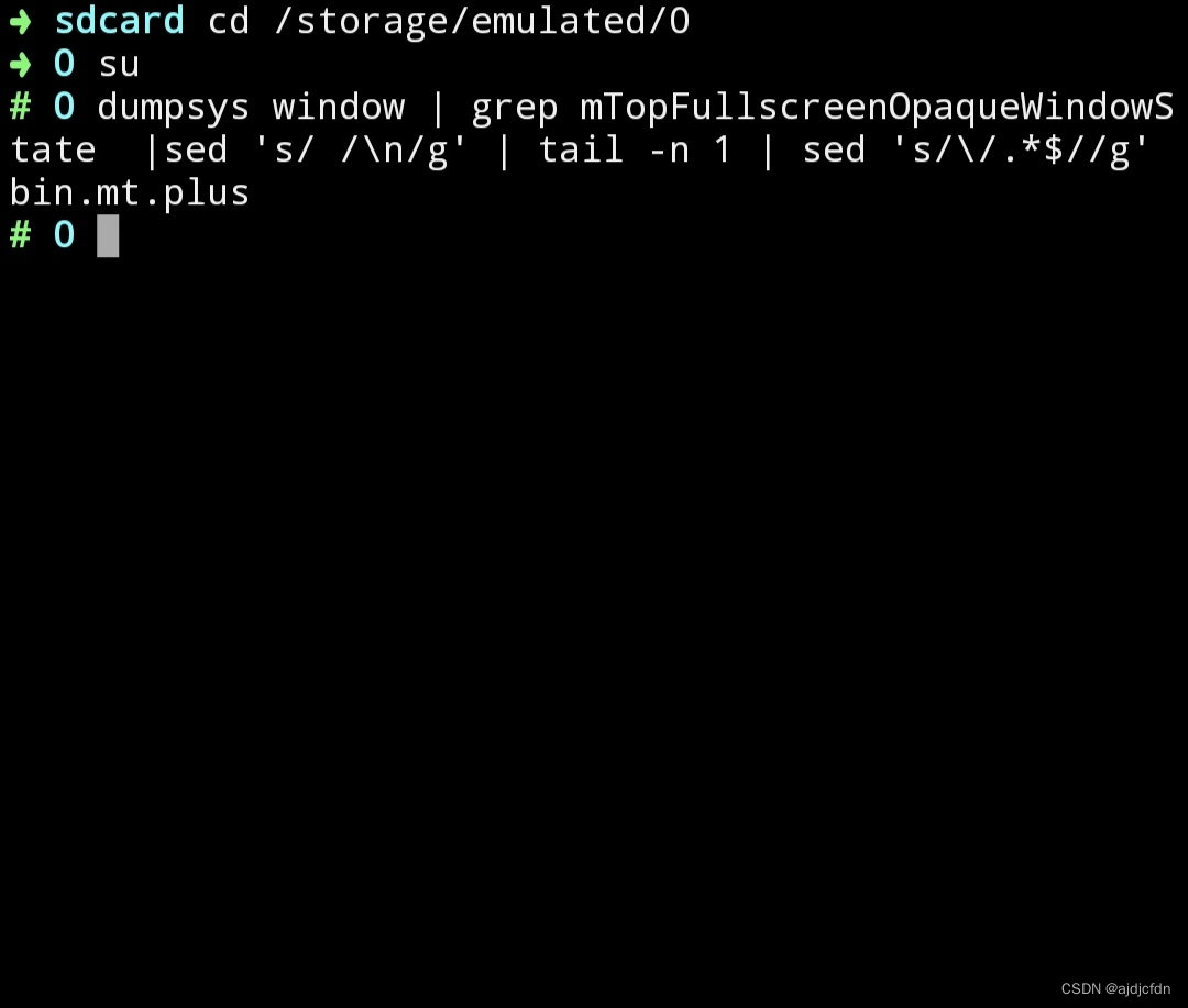 Android ADB命令获取前台APP包名_adb查看前台应用-CSDN博客