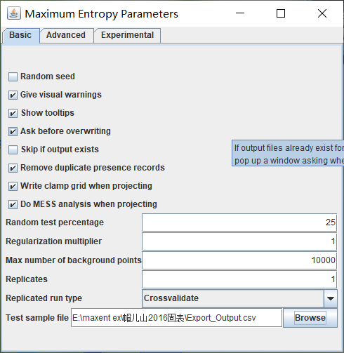 MaxEnt练习2-CSDN博客