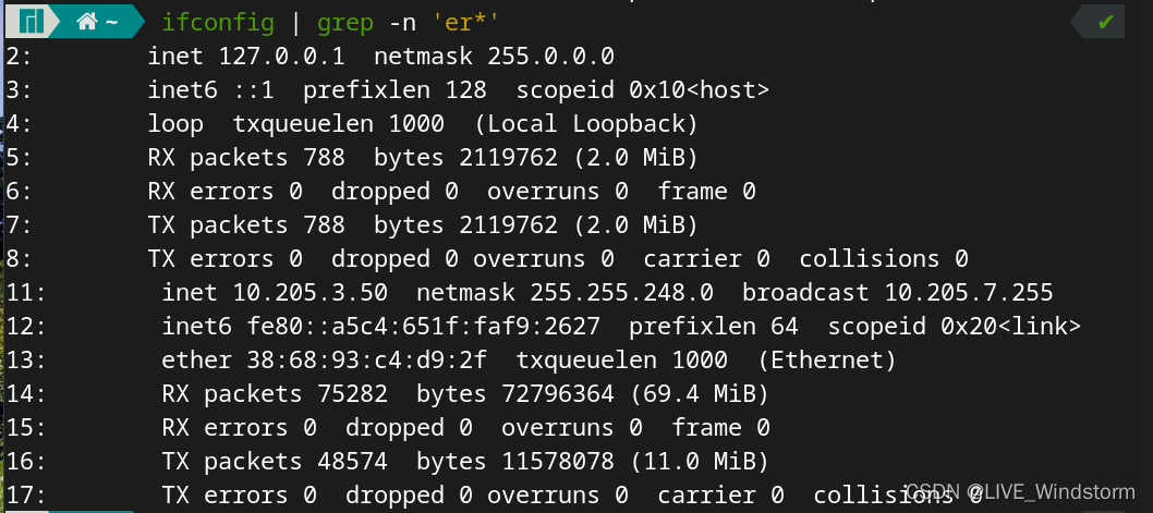Linux正则表达式的使用（基于grep）_grep作为判断条件-CSDN博客