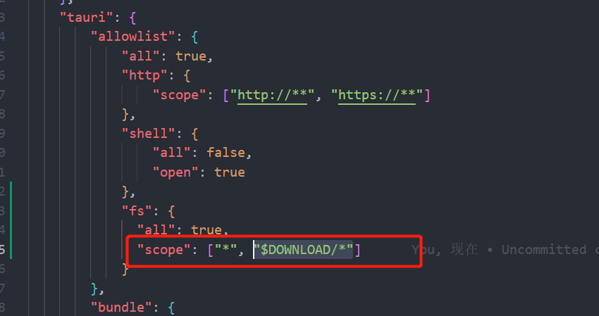 Tauri中fs无法读写文件问题的解决方案和报错问题总结_tauri path not allowed on the configured scope-CSDN博客