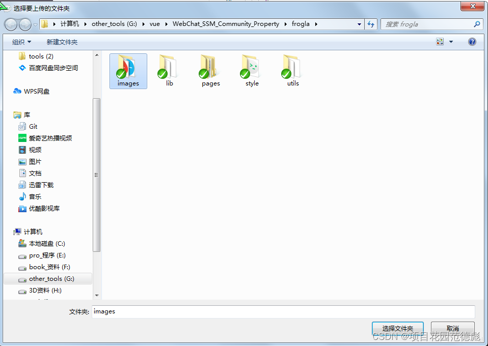 c#的面向AI编程-批量改文件名的救赎--【InsCodeAI编程】_c# ai开发-CSDN博客