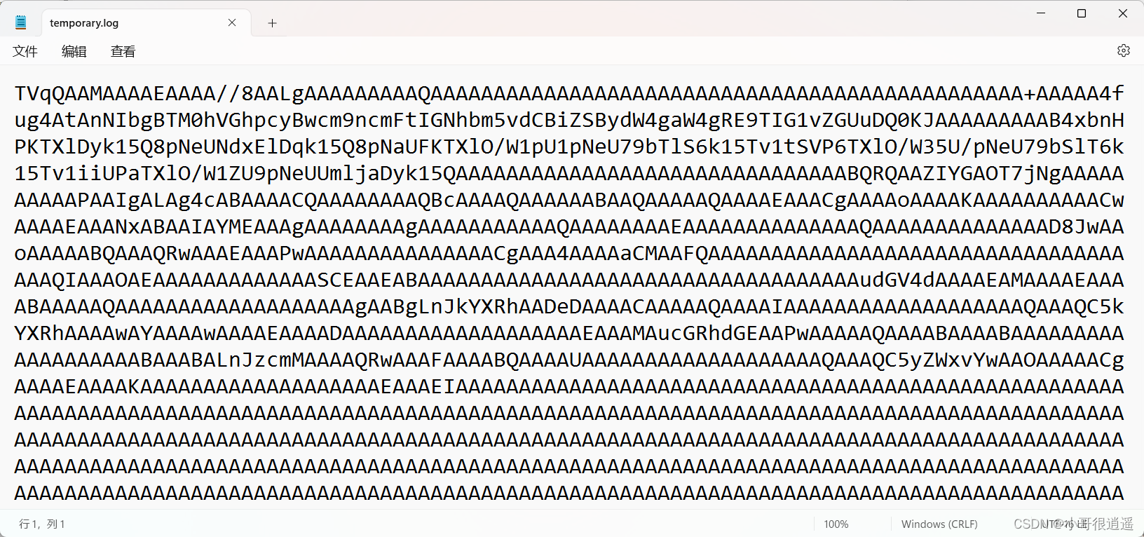 powershell的实际运用_power shell-CSDN博客