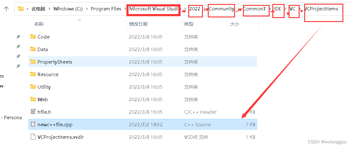 在VS中scanf函数警告的解决方法（全网最全最详细最简单教学）能直接定义_CRT_SECURE_NO_WARNINGS 1_scanf警告怎么取消-CSDN博客