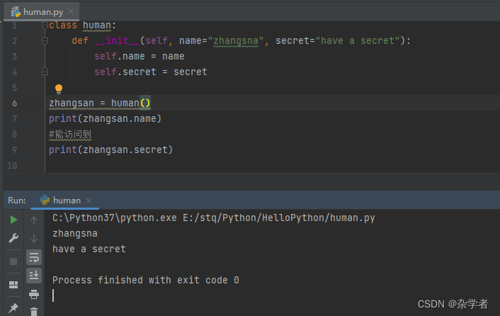 Python 封装(私有属性和私有方法)、继承(覆盖和扩展)、多态,类属性,类方法、静态方法胎神里的封装是不是私有属性 Csdn博客