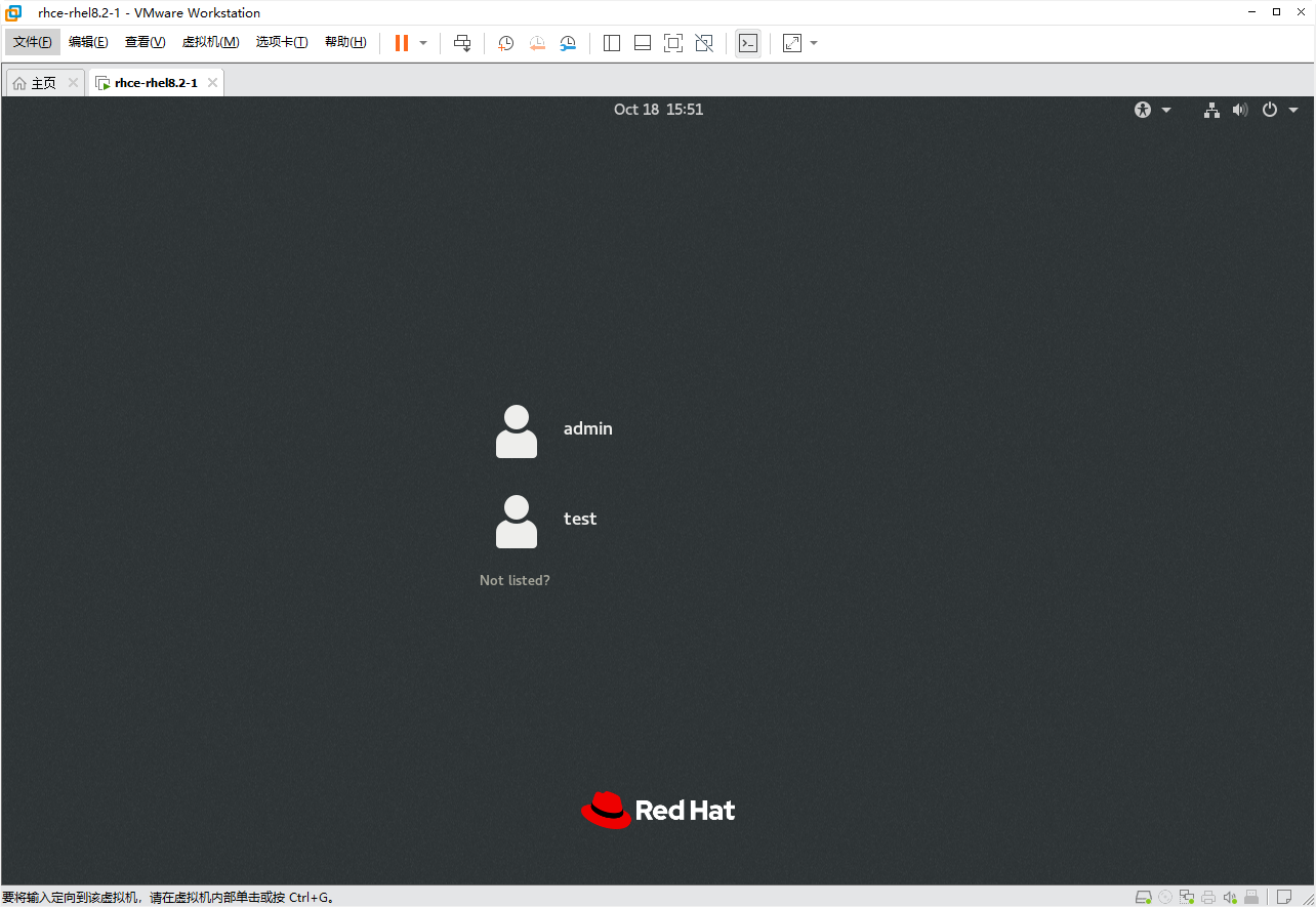 RHCE 第二周作业_用户zhangsan2,uid为2000-CSDN博客