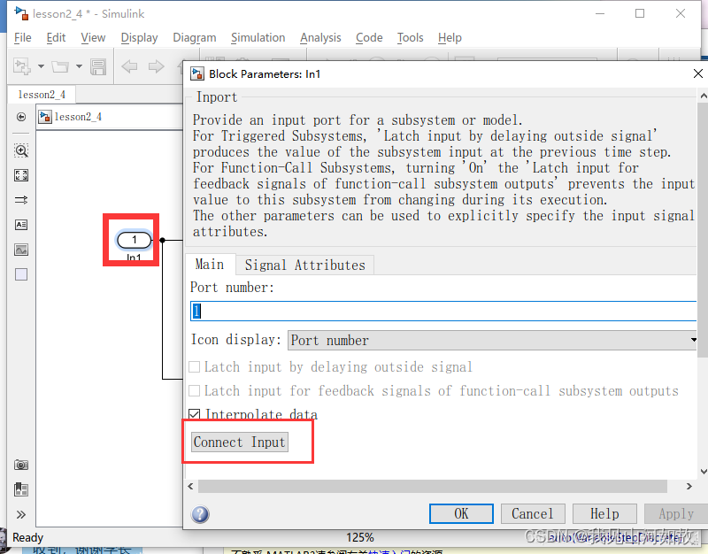 simulink中的input端口导入数据_simulink input-CSDN博客