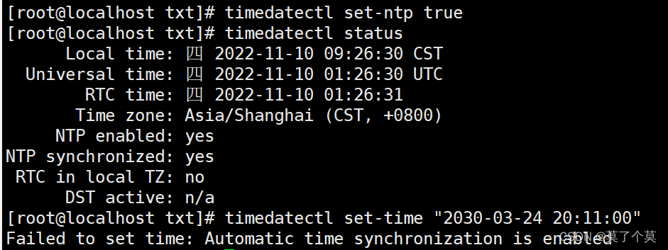Linux基础命令合集_9.修改新用户所属组,并查看修改结果-CSDN博客