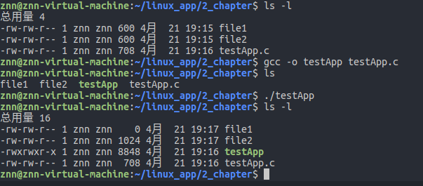 Linux应用编程之截断文件_truncate截取文件输出新文件-CSDN博客