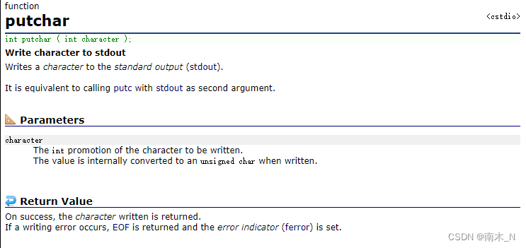 【C语言】getchar()和putchar()的用法_getchar和putchar用法-CSDN博客