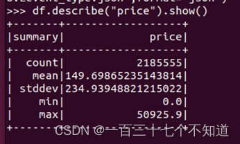 Pyspark毕业设计_如何退出pyspark-CSDN博客