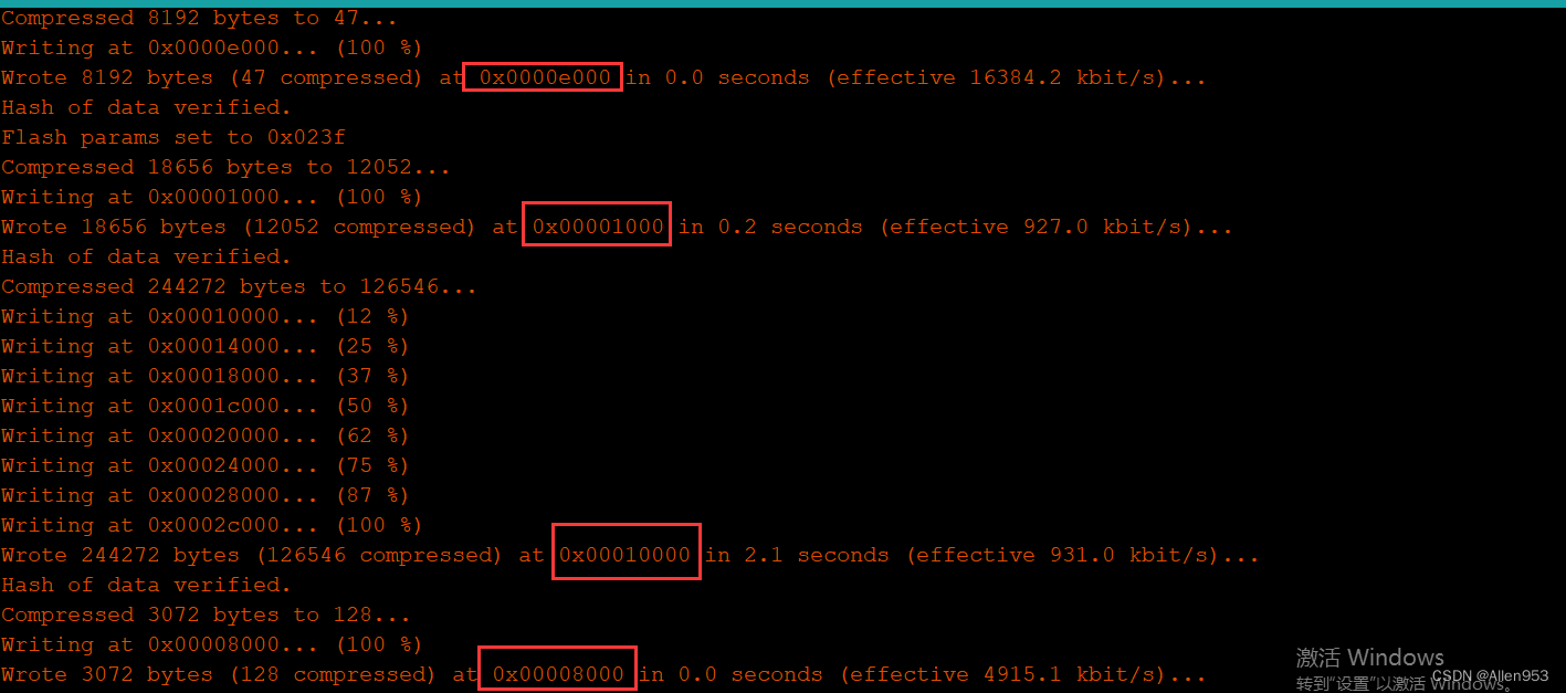 使用esp32 Download Tool给esp32烧录固件 Csdn博客