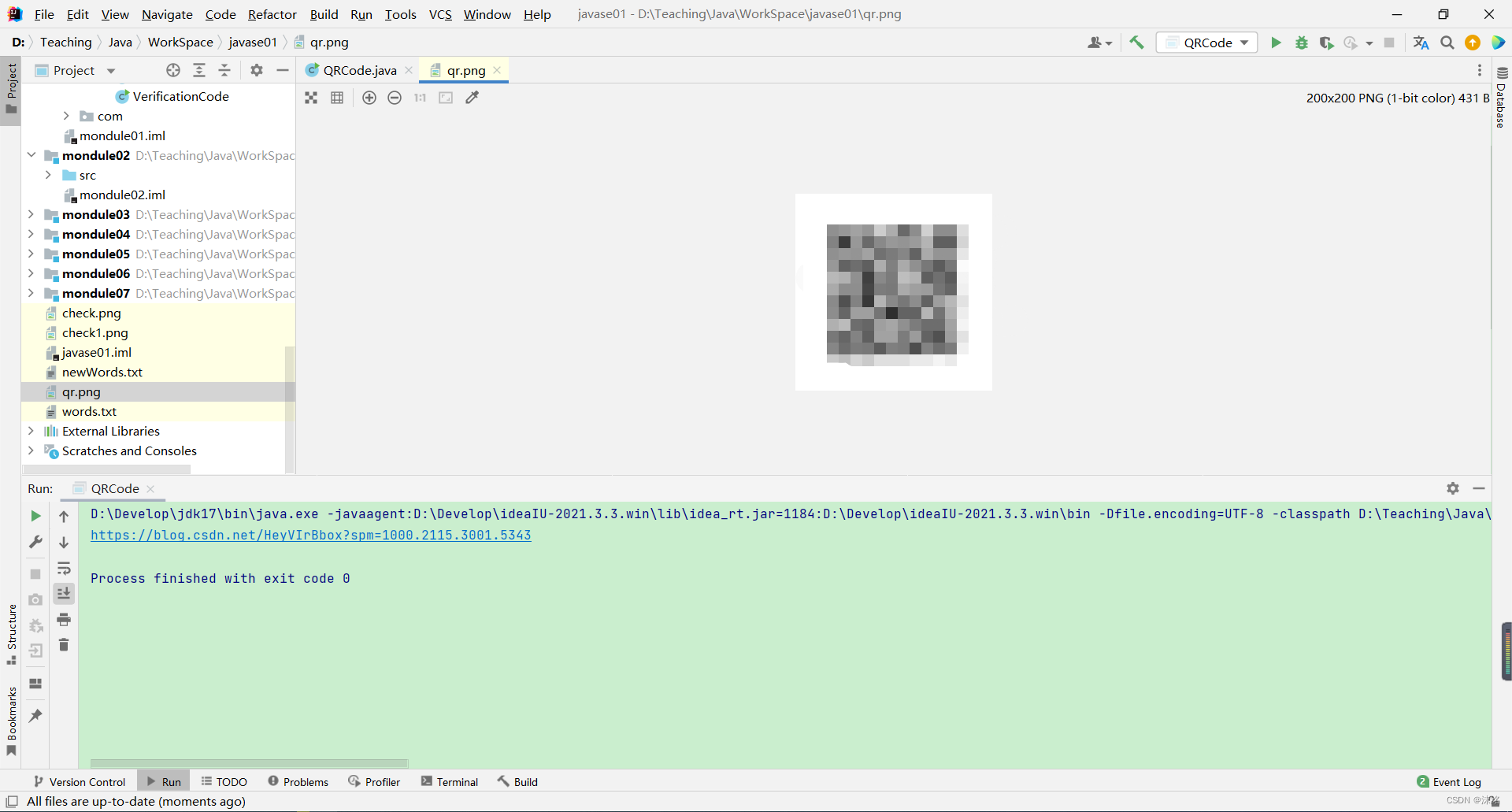 [JavaSE]（打印流、FileUtils工具类、 ImageIO（验证码、二维码）)_java printwriter打印二维码-CSDN博客