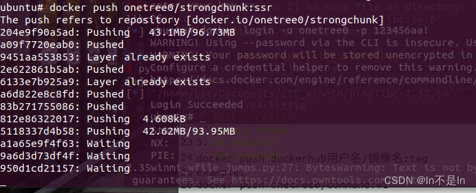 CTFd平台使用docker配置pwn题目_ctf docker容器题目-CSDN博客