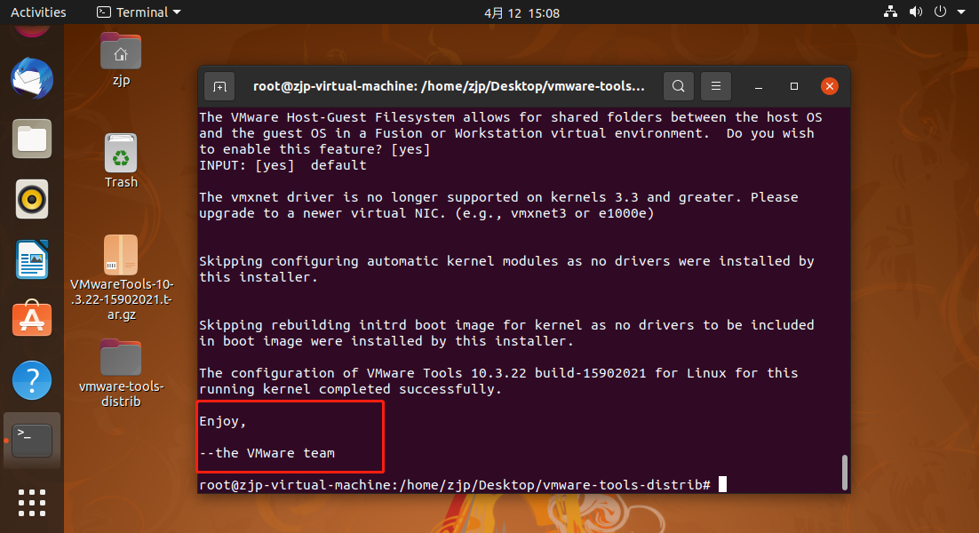 Vmware 安装Vmware tools详细教程（Vmware16 系统ubuntu18.04/20.04）【解决虚拟显示不能全屏、主机内容无法粘贴到虚拟机Ubuntu上和共享文件夹不可用的 ...