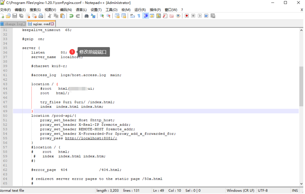 jdk1.8 + mysql8 + redis + nginx + tomcat 安装教程_jdk1.8连接mysql8-CSDN博客