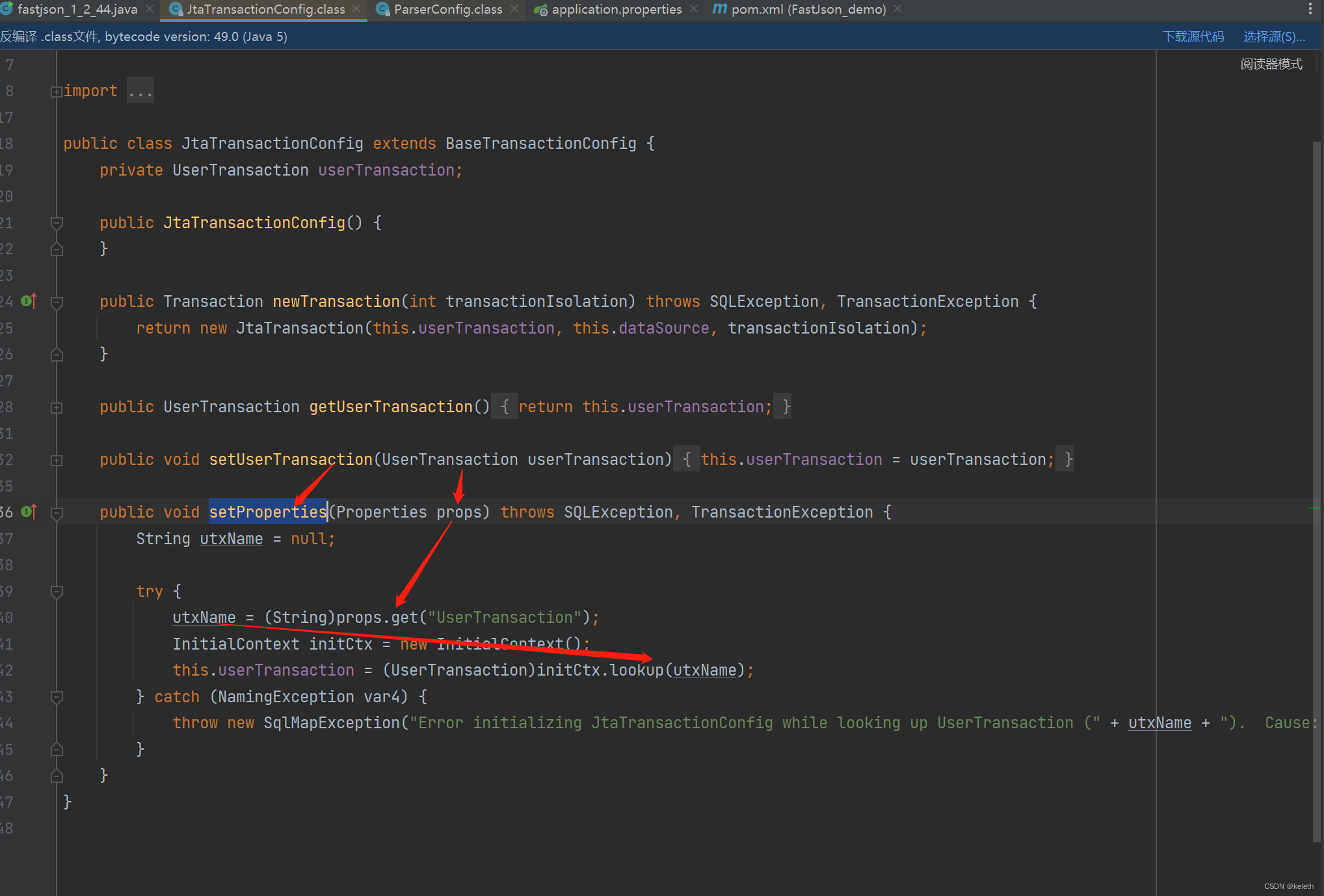 fastjson 1.2.24-1.2.67 漏洞分析，附Poc分析_fastjson poc-CSDN博客
