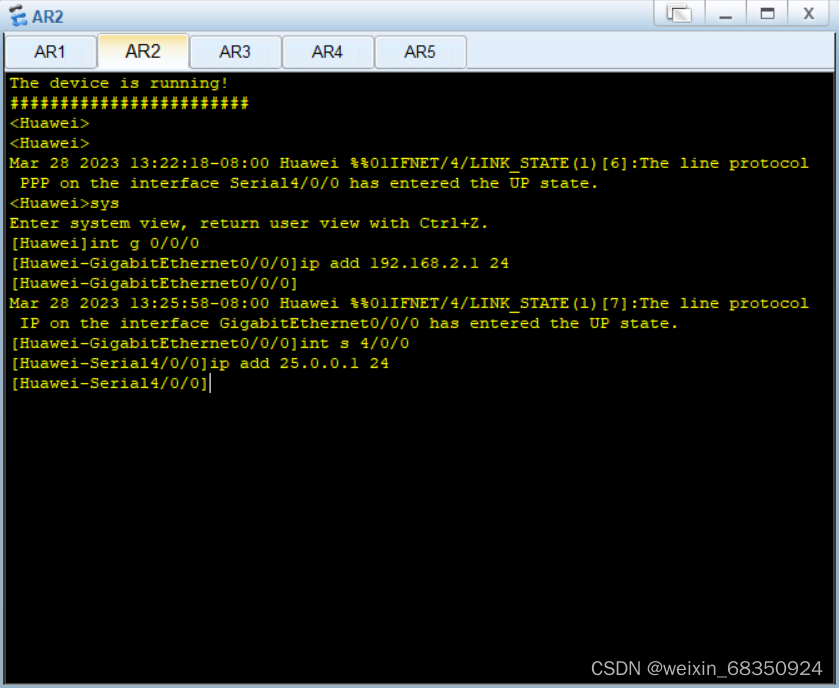 MGRE实验-CSDN博客