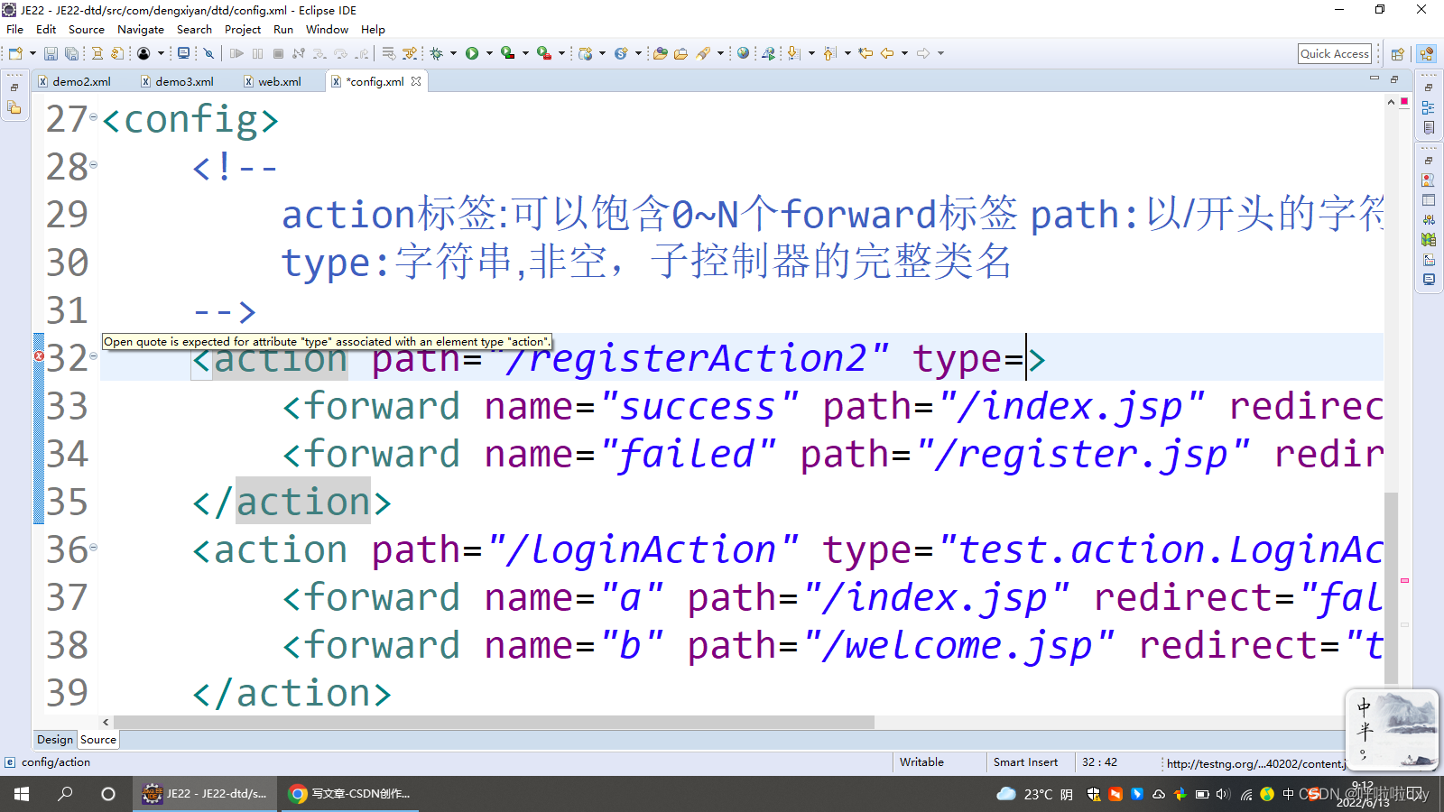 《XML_dtd》-CSDN博客
