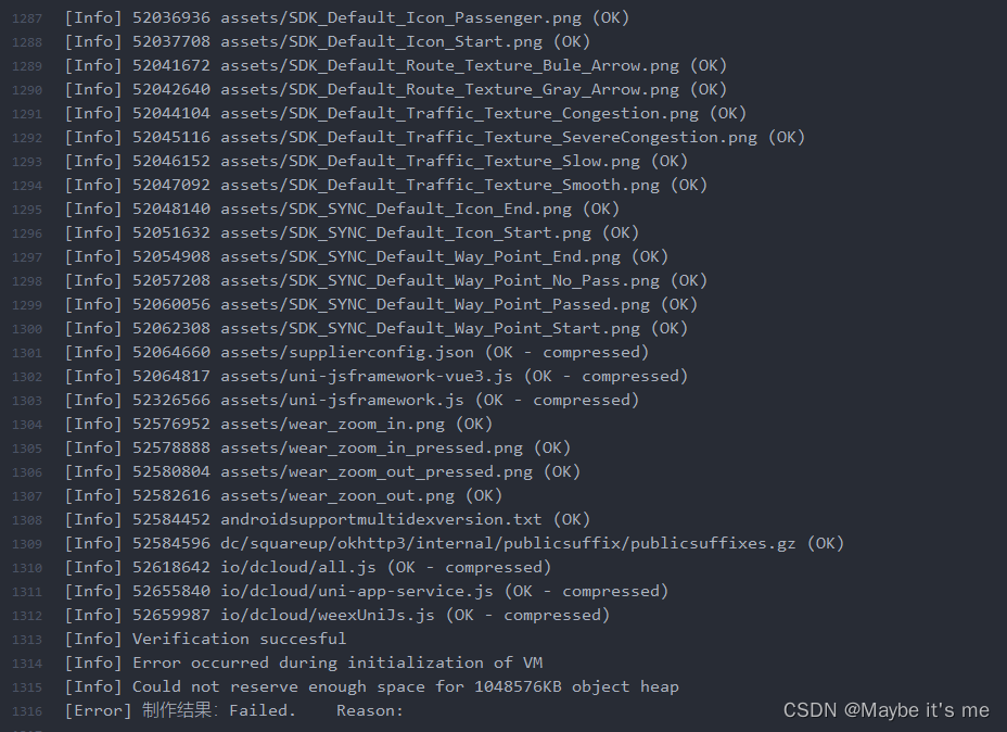 Hbuilderx使用安心打包报错：error Occurred During Initialization Of Vm Could Not Reserve Enough Space For 