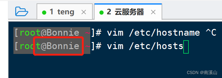 Linux修改主机名_如何使用vim修改配置主机名-CSDN博客