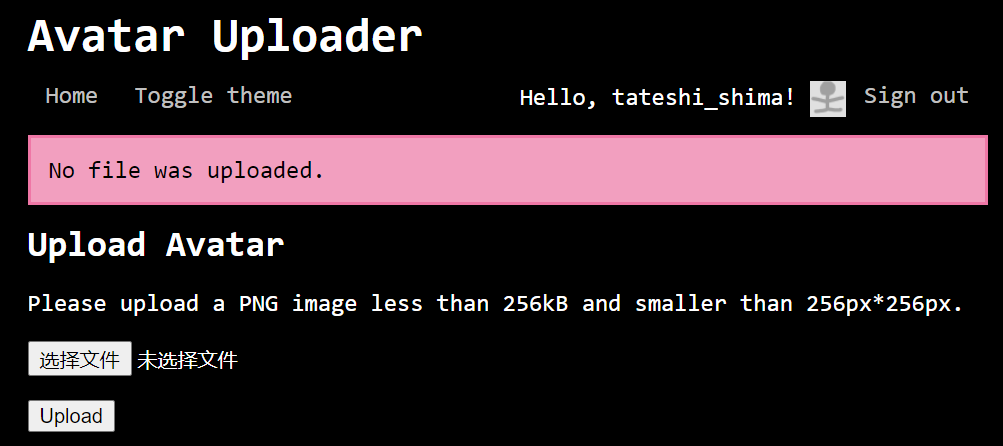 [CSAWQual 2019]Web_Unagi XXE漏洞 [HarekazeCTF2019]Avatar Uploader 1 finfo_file和getimagesize ...
