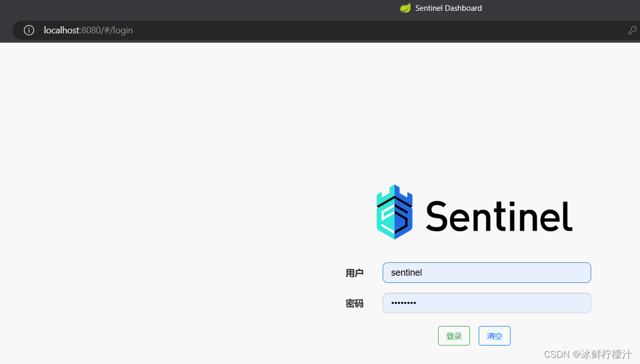 Sentinel服务启动报错_info: sentinel log output type is: file info: sent-CSDN博客