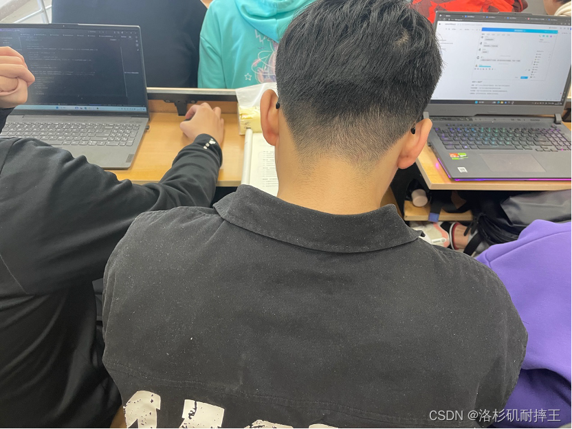 洛杉矶耐摔王——alpha冲刺day6-CSDN社区