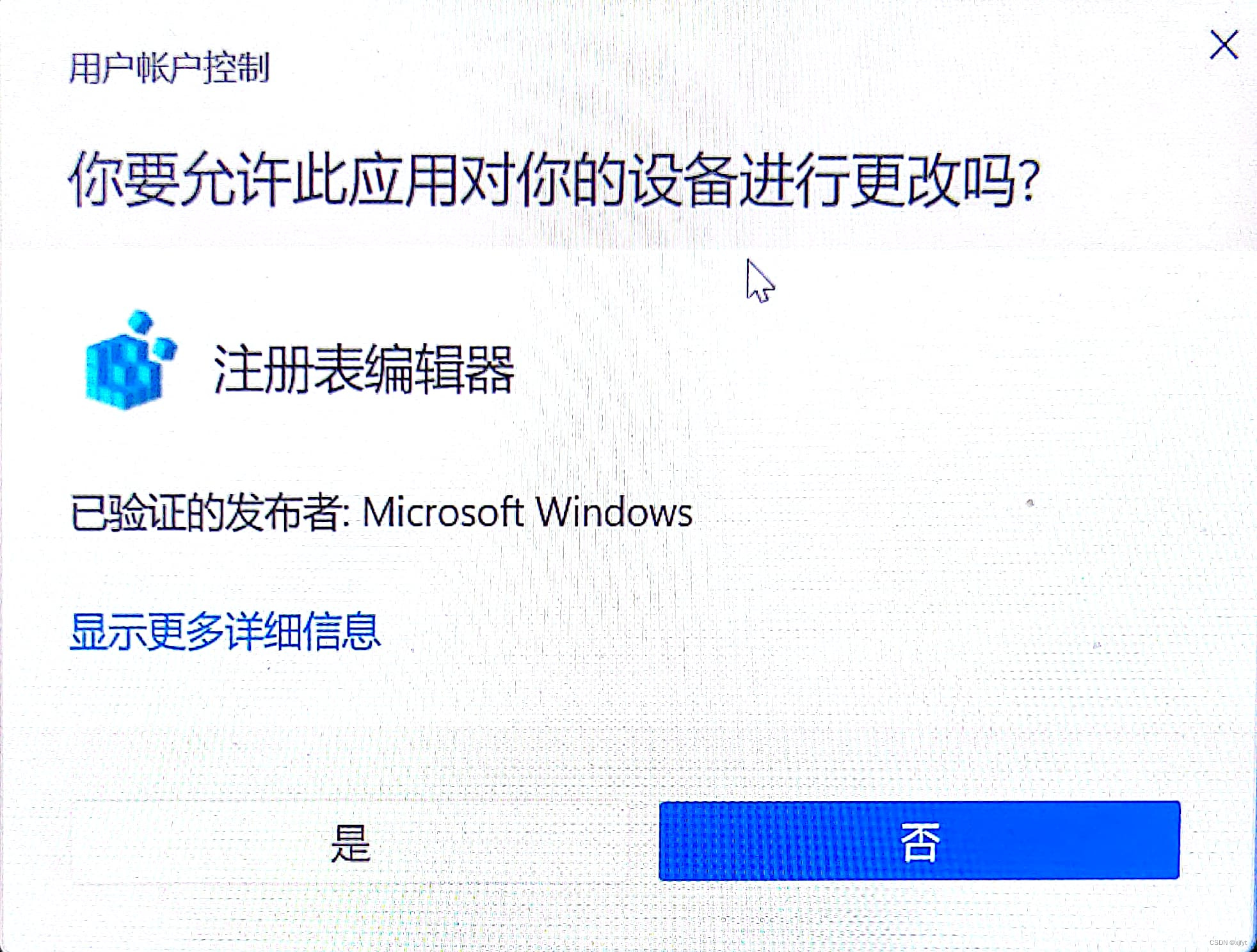Windows右键添加新建Markdown_右键新建markdown-CSDN博客