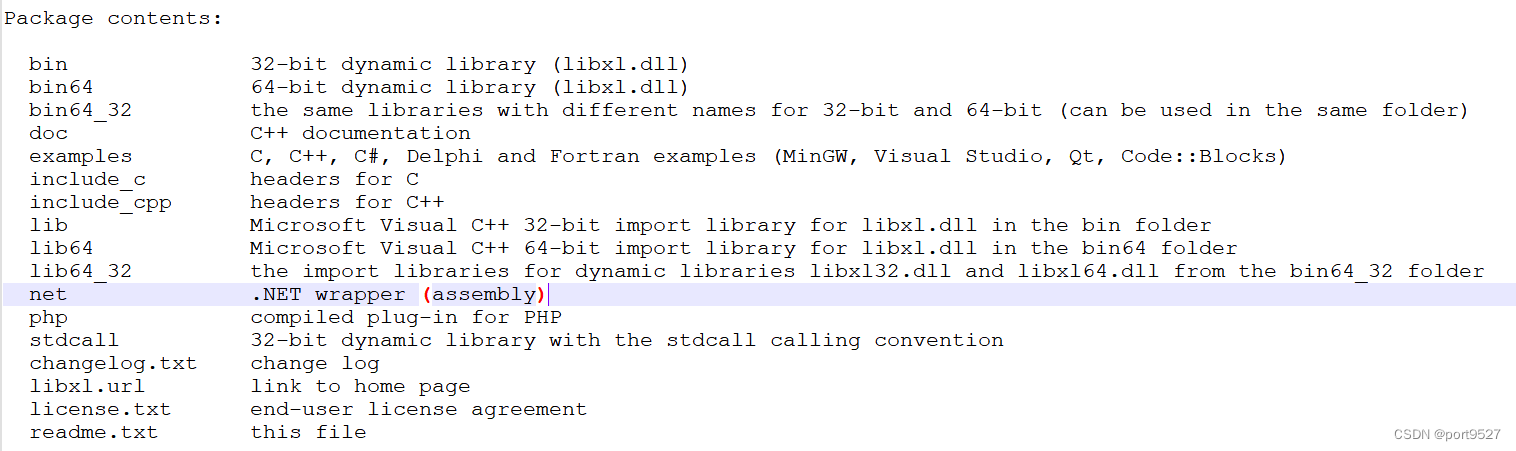 Windows下LibXL库使用-CSDN博客