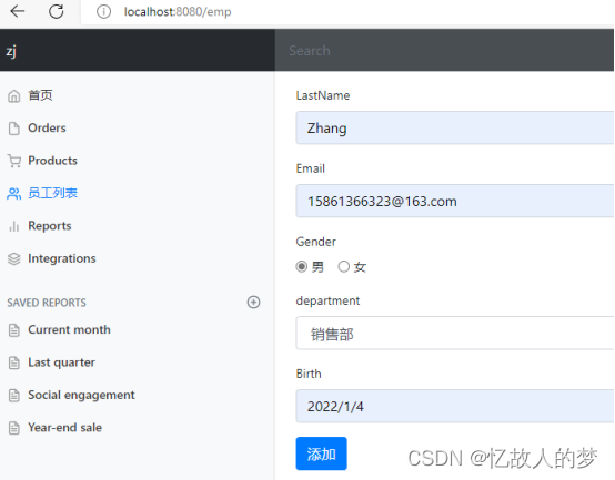 Springboot员工管理系统（增加员工） 业务层添加用户信息springboot Csdn博客