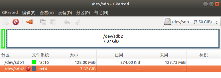 【问题解决】GParted ext4分区显示红色感叹号，Journal superblock magic number invalid 错误_invalid superblock magic ...