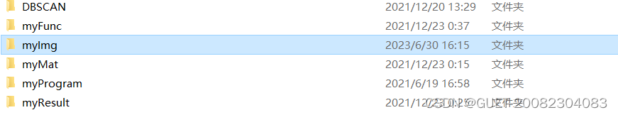 Python：cv2.imread读入图片后返回NoneType的部分原因与解决方法_cv2读取png文件报错-CSDN博客