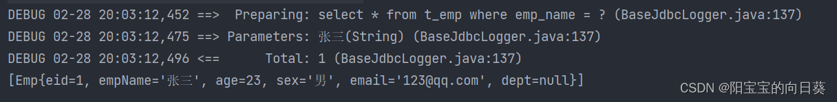 MyBatis_ehcache 模糊 批量删除-CSDN博客