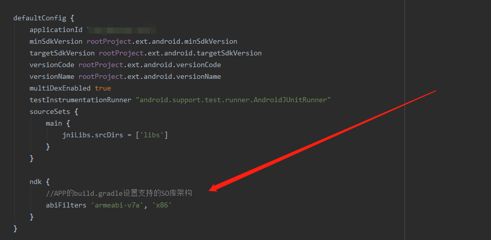 Android APK 32位和64位 的区别_32位app是什么意思-CSDN博客