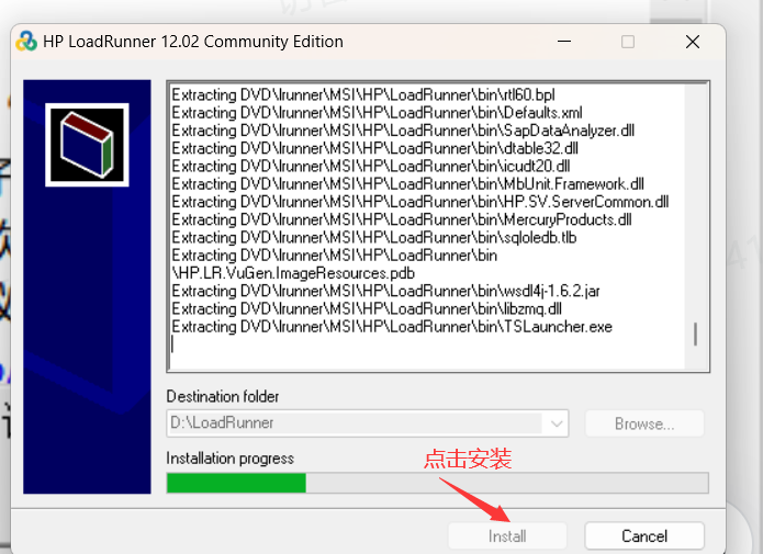 【测试】性能测试工具-LoadRunner_virtual user generator下载-CSDN博客