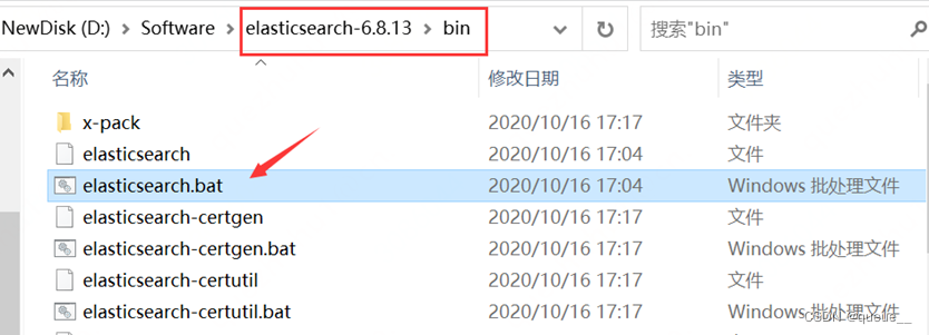 Elasticsearch基础学习(java Api 实现增删查改) Es 增删查改 Java Csdn博客