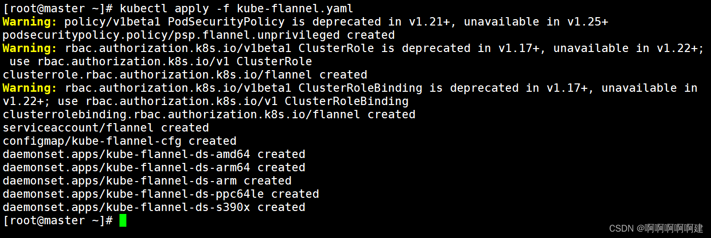 Kubernetes部署_kubernetes.repo-CSDN博客