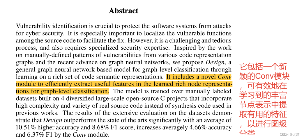 Devign: Effective Vulnerability Identiﬁcation byLearning Comprehensive Program Semantics ...