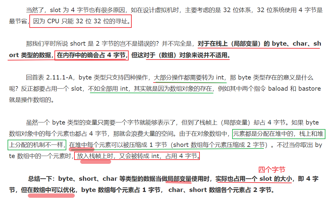 C函数sprintf()、snprintf() 、printf() 输出格式、十六进制数后跟L/U/UL解析、为什么 short、byte 会被提升为 int？及基本类型的真实大小 ...