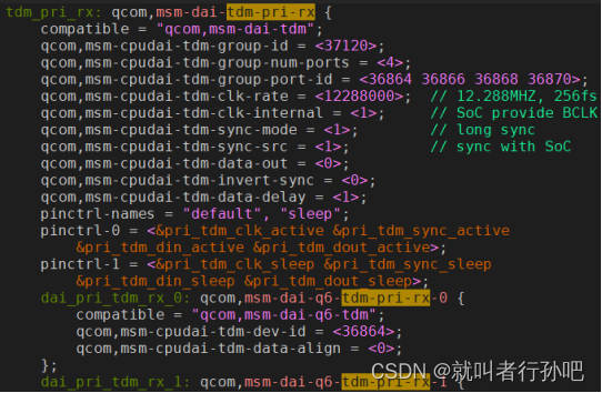 记录AK7739-TDM调试-CSDN博客