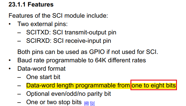 C2000 SCI-CSDN博客