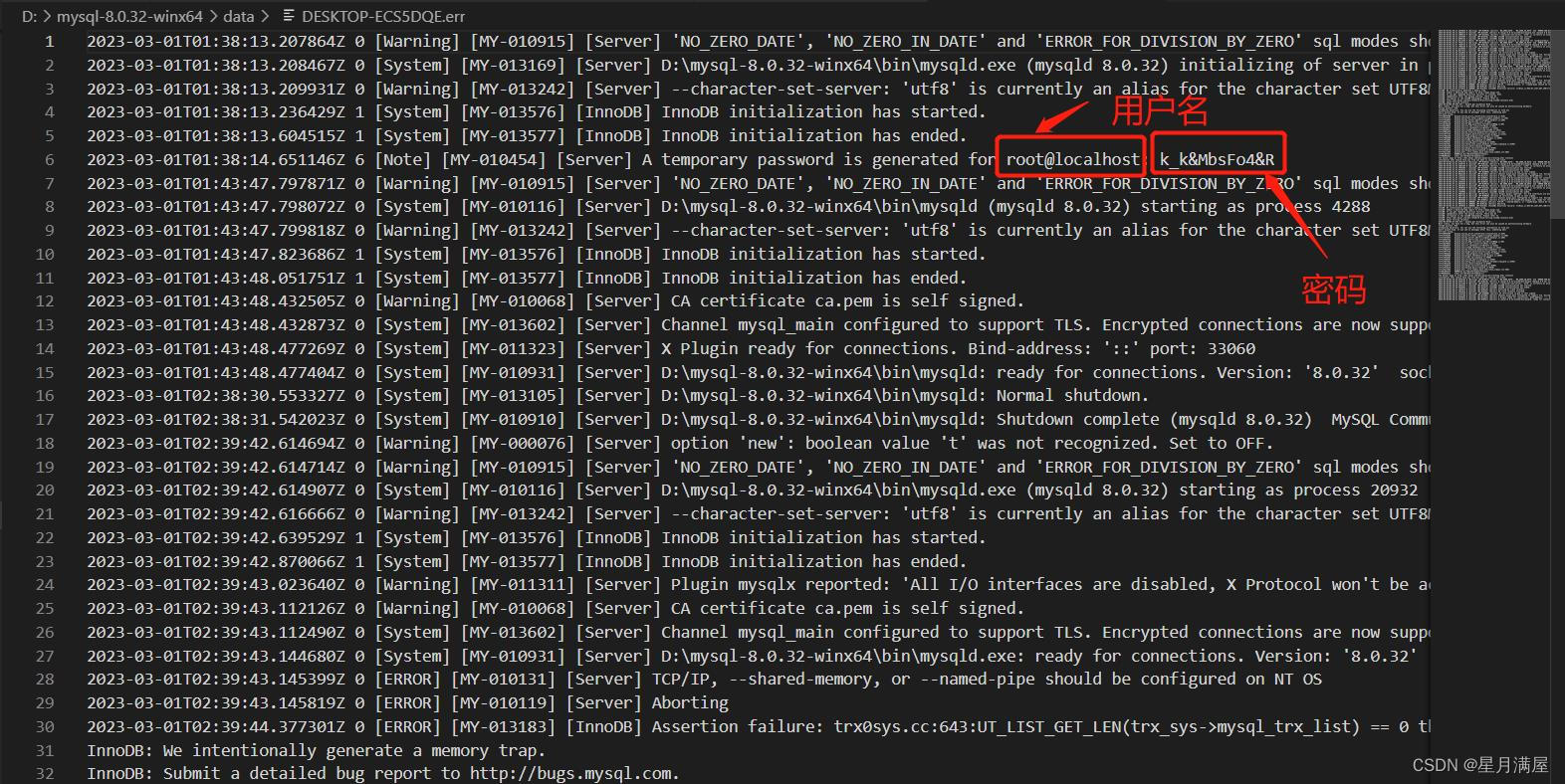 超级详细的一种mysql数据库安装指南mysql 怎么用命令获取bin 路径 Csdn博客 