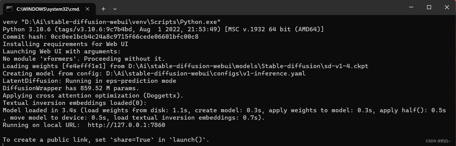 AI画图，试问那个Lsp顶得住_lsp集合所ai绘画-CSDN博客