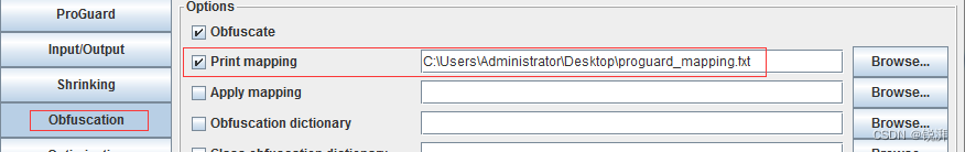 ProguardGui界面化工具使用-CSDN博客