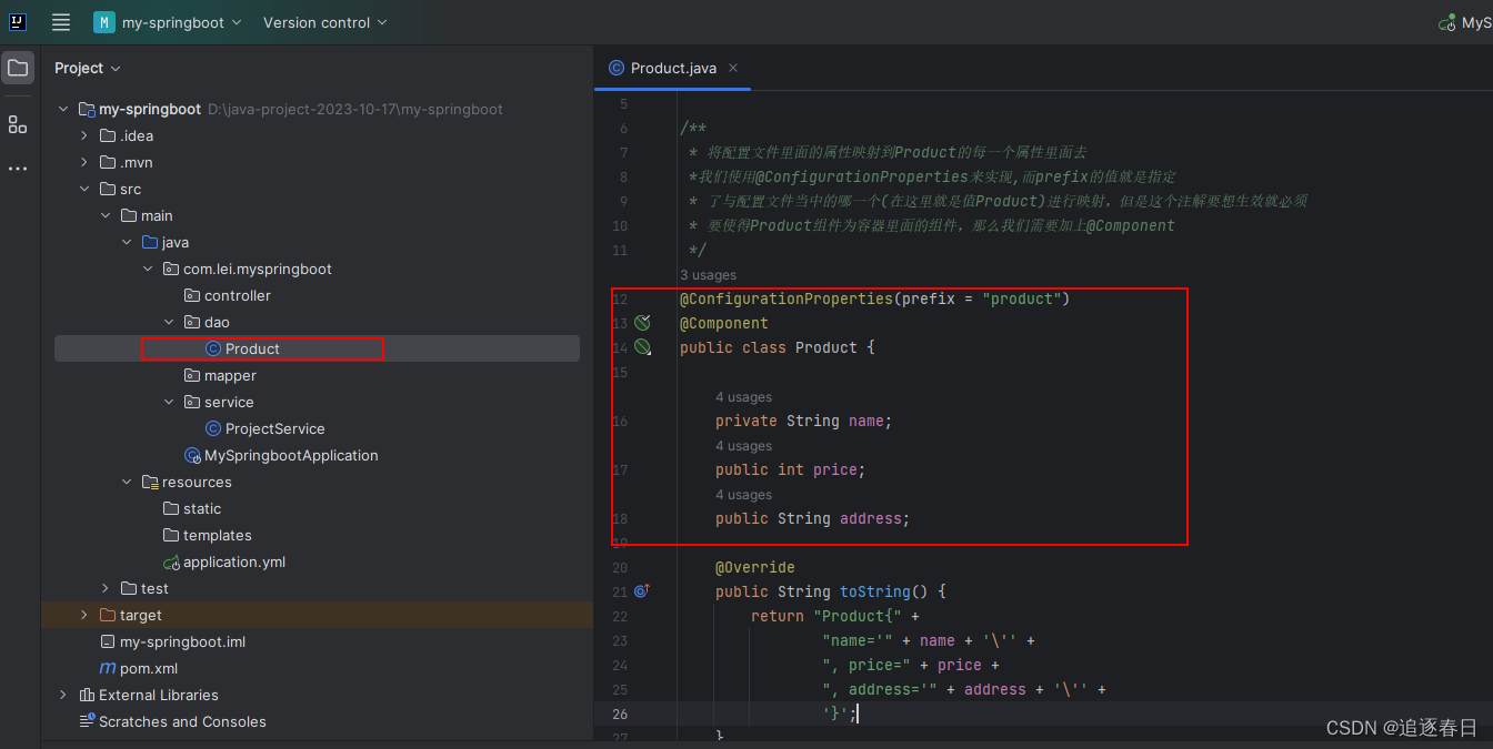 Spring Boot框架（笔记一：详细概念）_springboot框架-CSDN博客